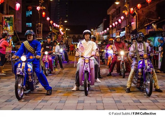 Street Photography Collectives in the World - Exibart Street