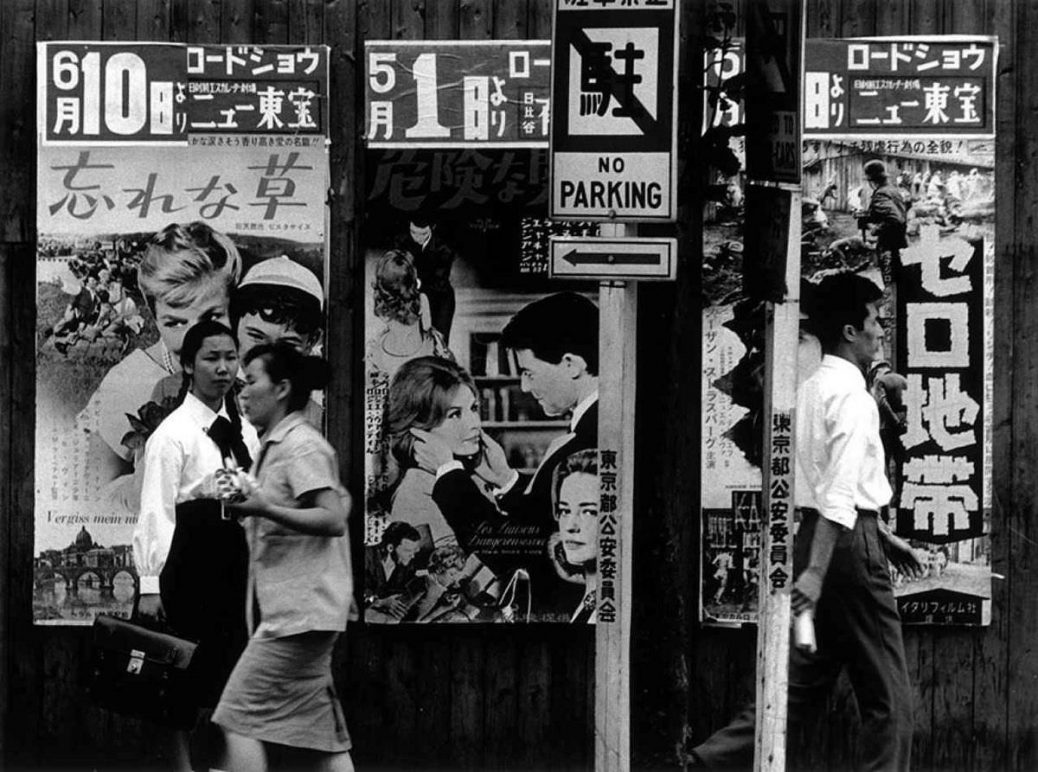 The Many Lives of William Klein Documentary - Exibart Street