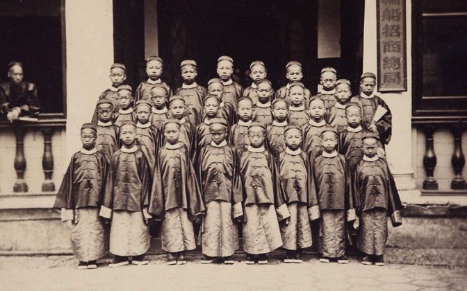 Lai Fong: Photographer of China - Exibart Street