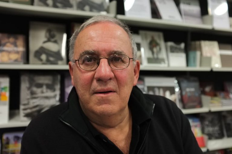 Tod Papageorge - On the Acropolis - Exibart Street