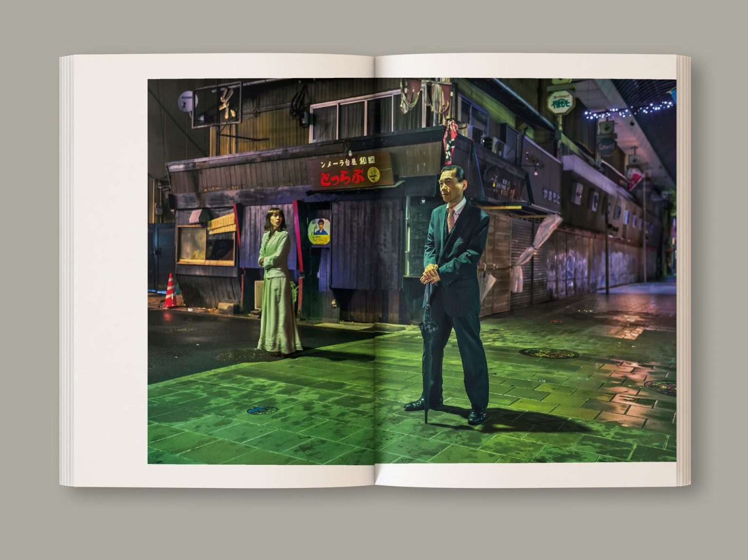 Nicolas Boyer: Giri Giri - Exibart Street