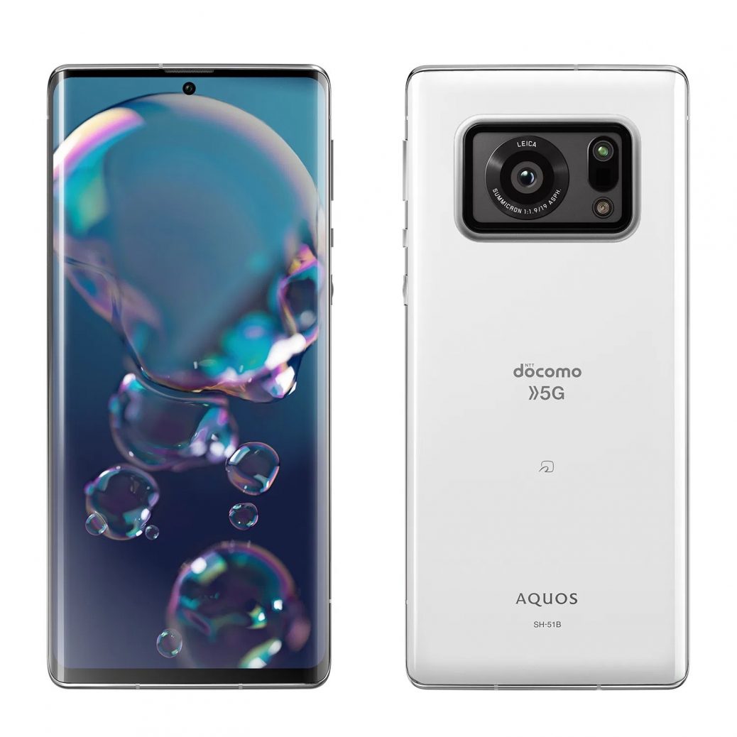 Sharp Unveils The New Aquos R6 Smartphone With A Leica Summicron Lens Sharp Unveils The New Aquos R6 Smartphone With A Leica Summicron Lens