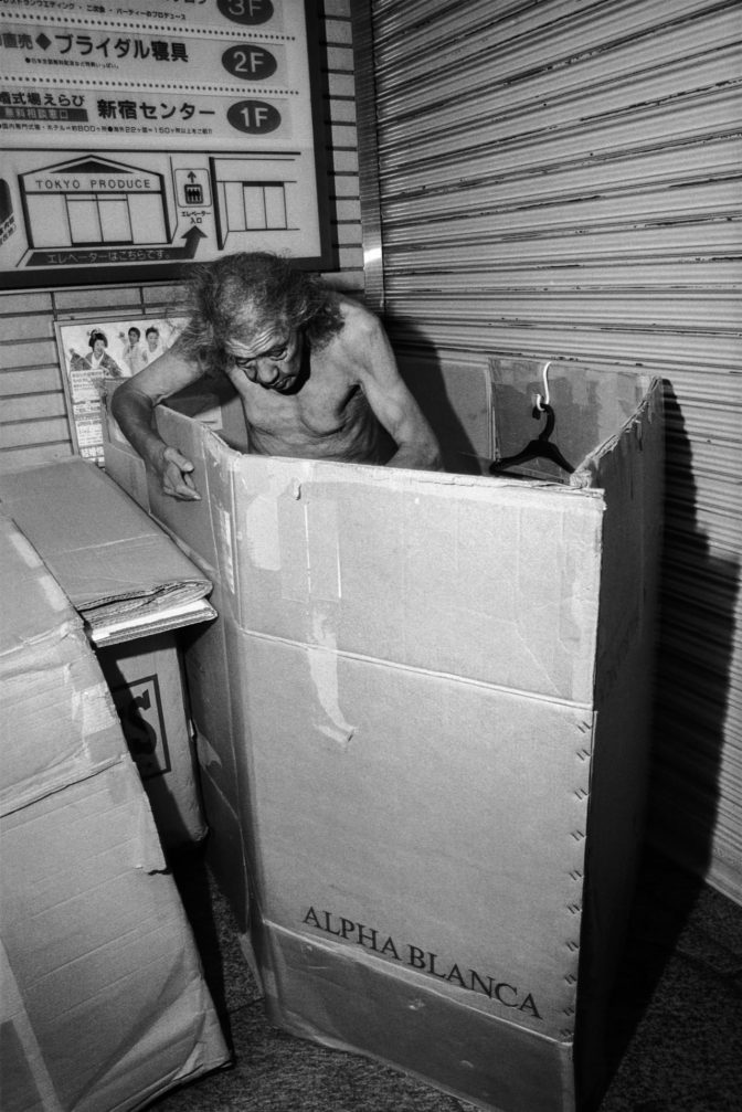 Bruce Gilden: Cherry Blossom - Exibart Street