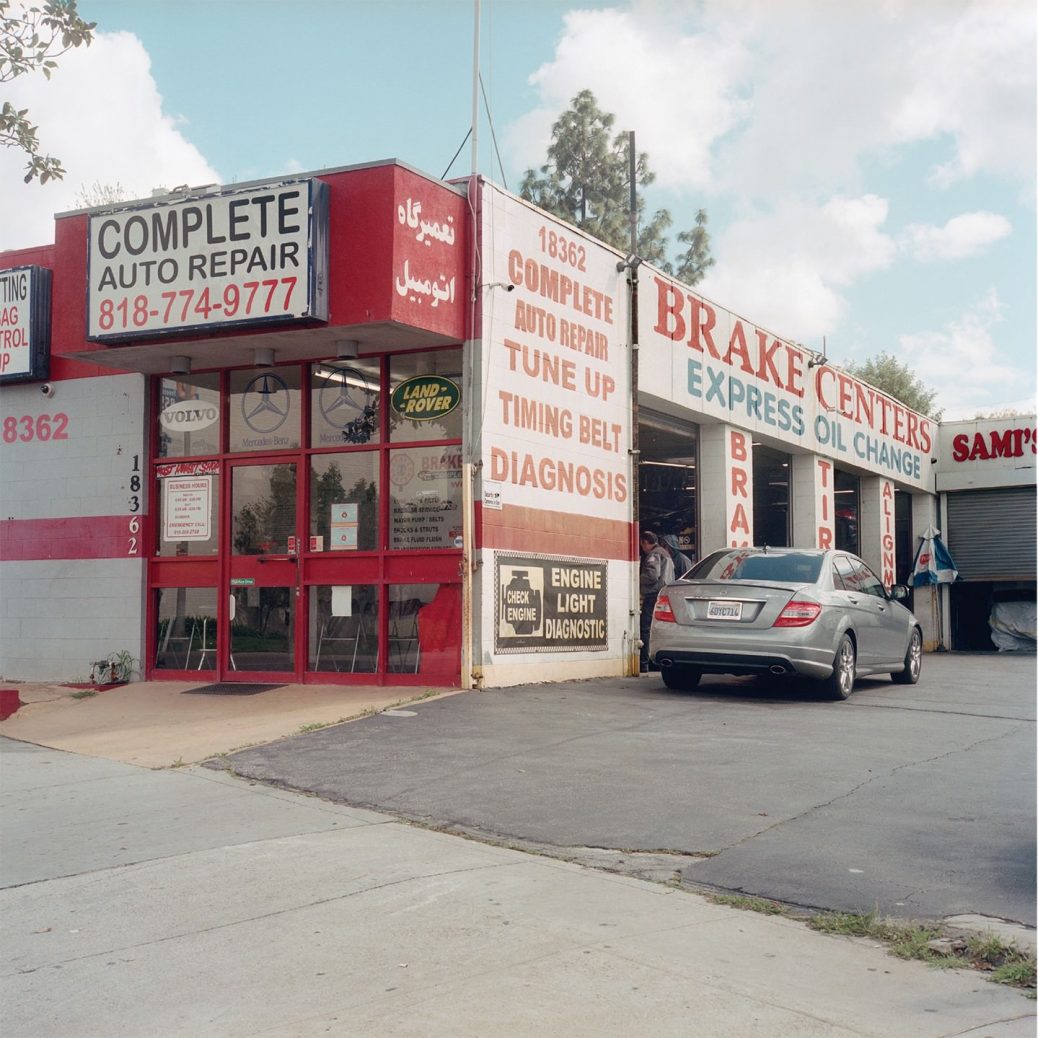 Hannah Darabi: Soleil of Persian Square - Exibart Street