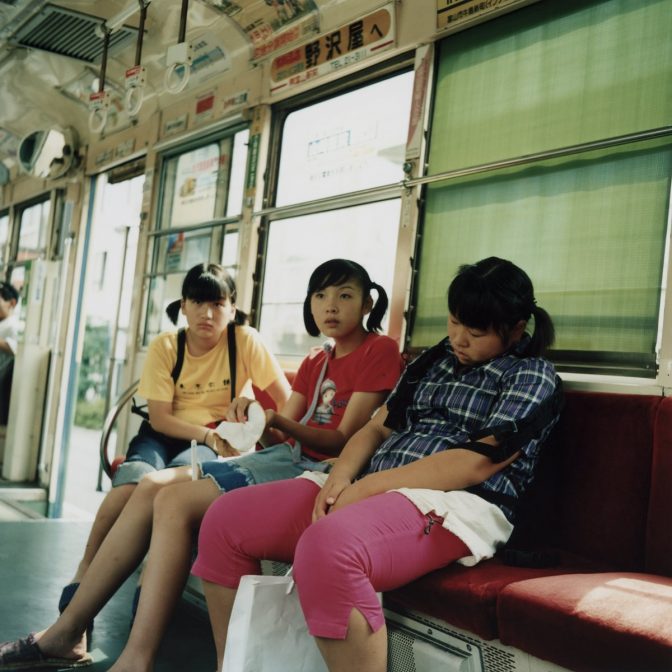 Mikiko Hara: Small Myths - Exibart Street