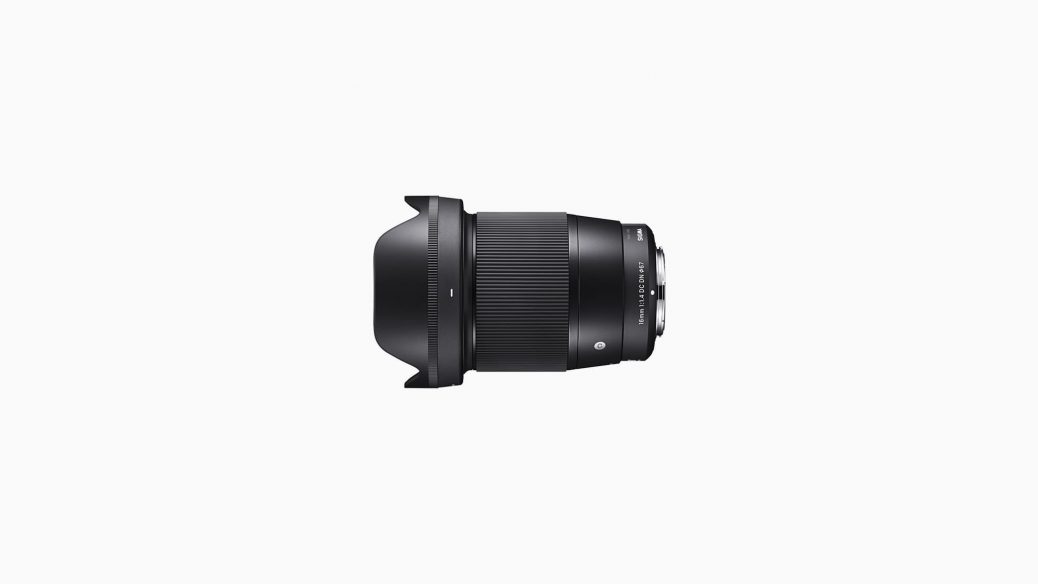 Sigma Brings APS-C Lenses for Nikon Z-Mount Cameras - Exibart Street