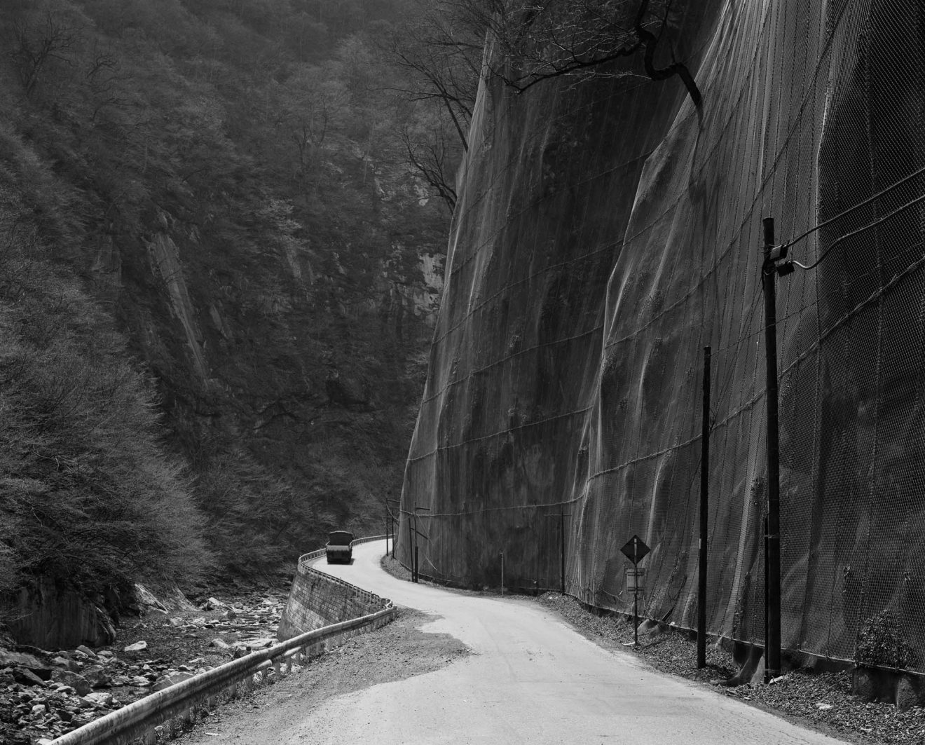 Toshio Shibata: Day For Night - Exibart Street