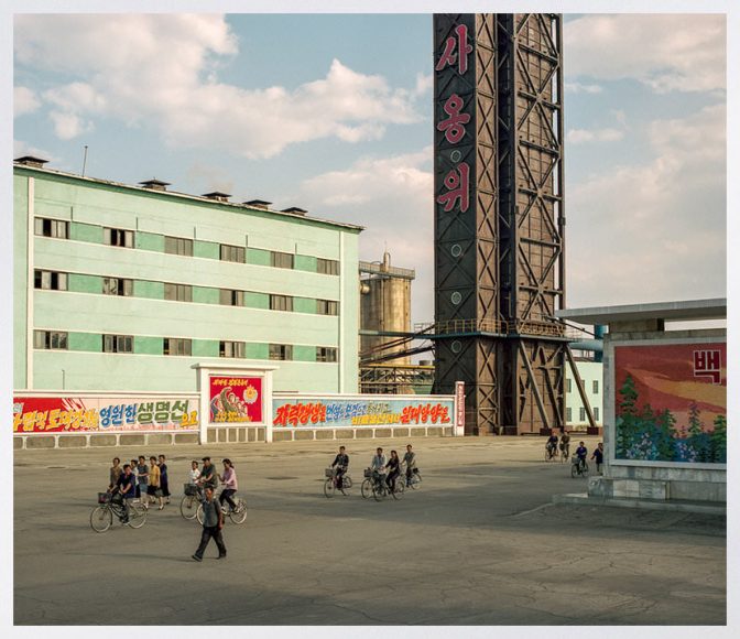 Tim Franco: Unperson - Exibart Street