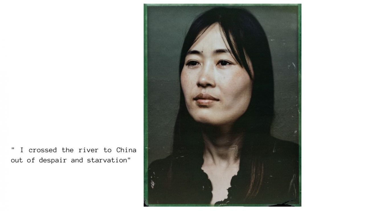 Tim Franco: Unperson - Exibart Street