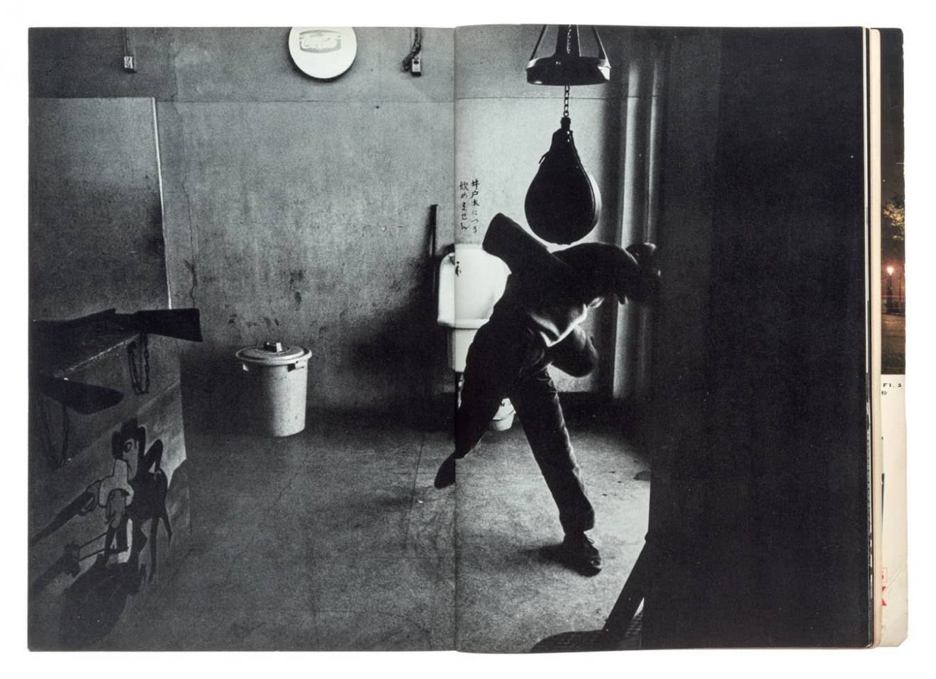 Japanese Photography Magazines, 1880s to 1980s by Kaneko Ryūichi, Toda Masako, Ivan Vartanian ...