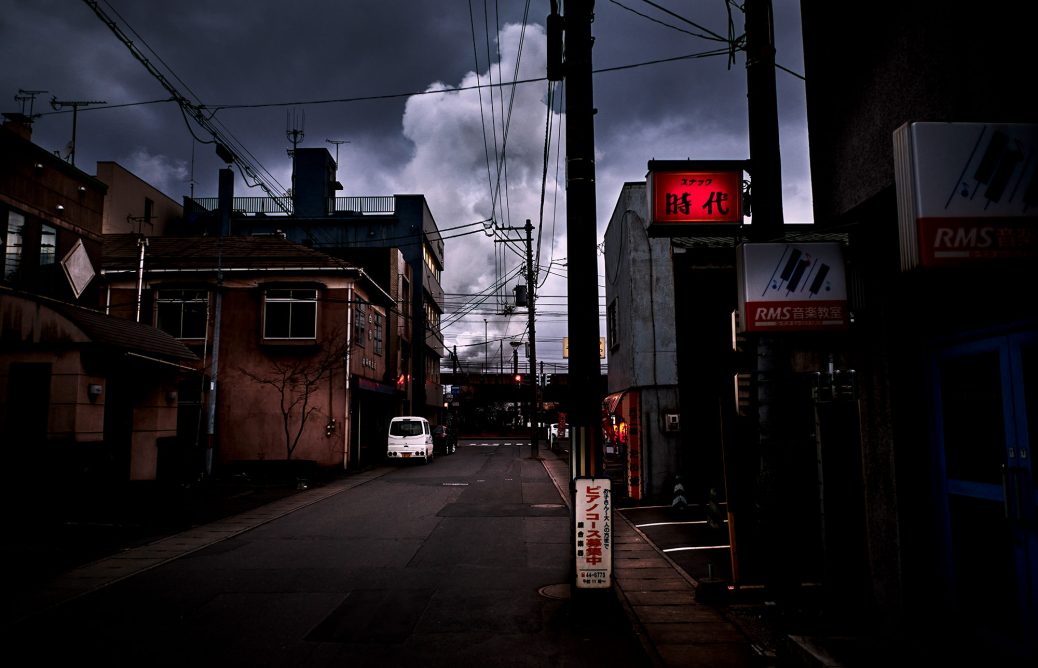 Yasuhiro Ogawa: Into the Silence - Exibart Street