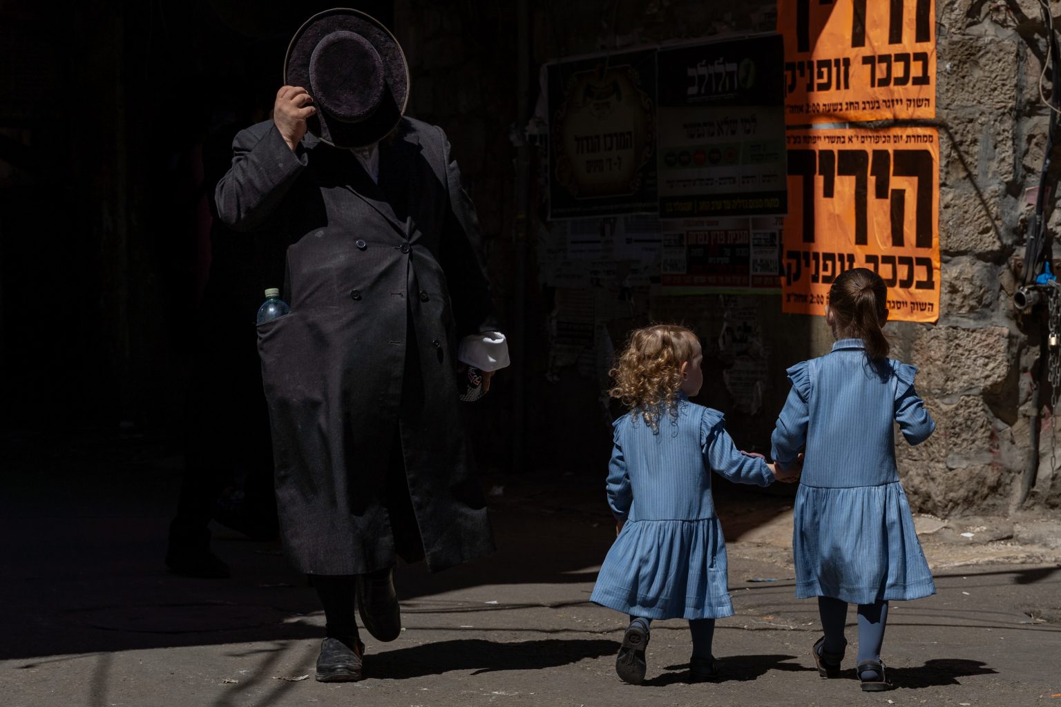 Fourth Exibart Street Contest, Discover the Finalists: Sharon Eilon ...