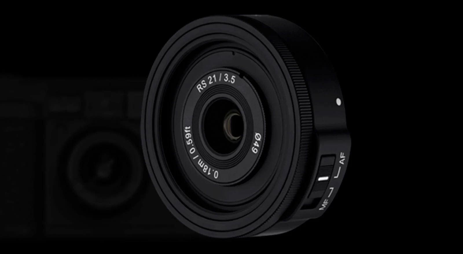 Samyang Unveils the World’s First Optical Exchange Autofocus Lens ...