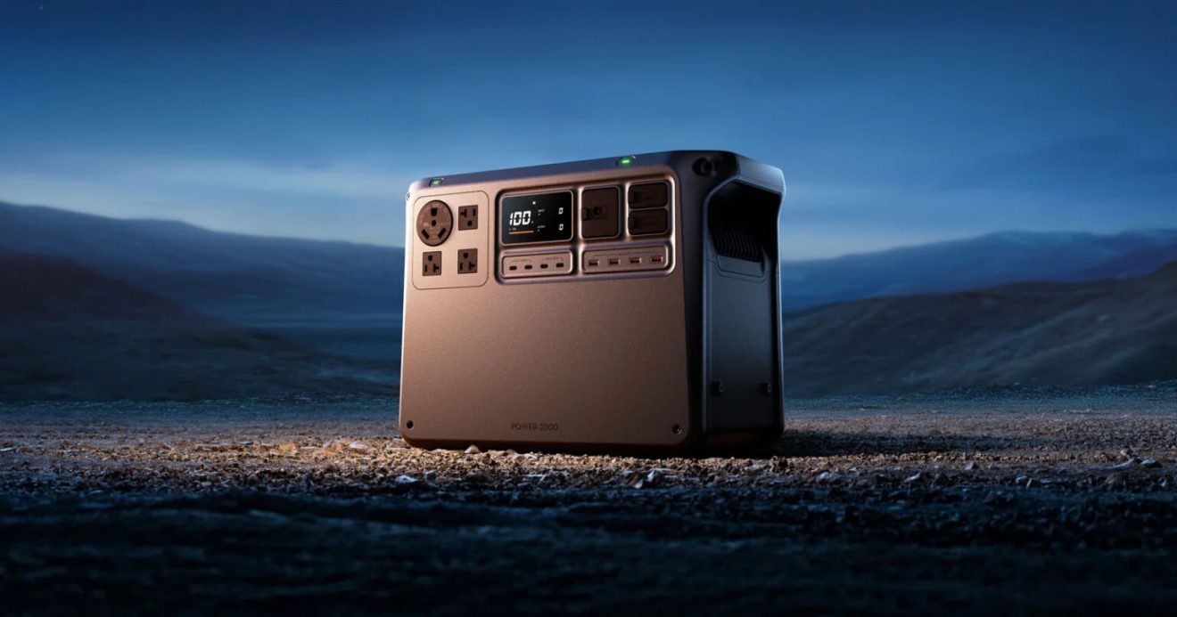 DJI Introduces Power 2000 Portable Power Station - Exibart Street
