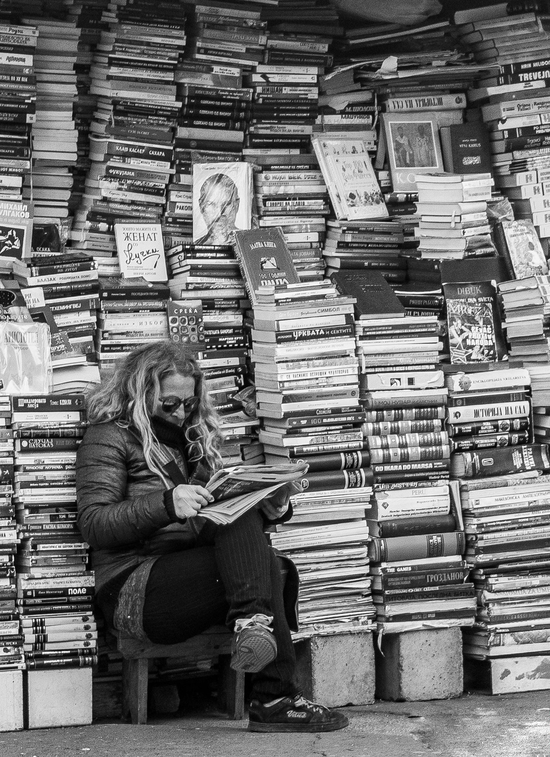 book owner - Exibart Street