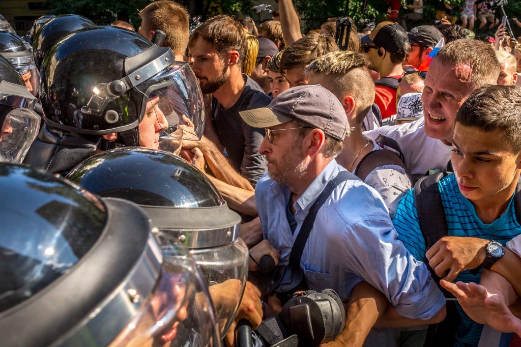 Force Against Force - Exibart Street