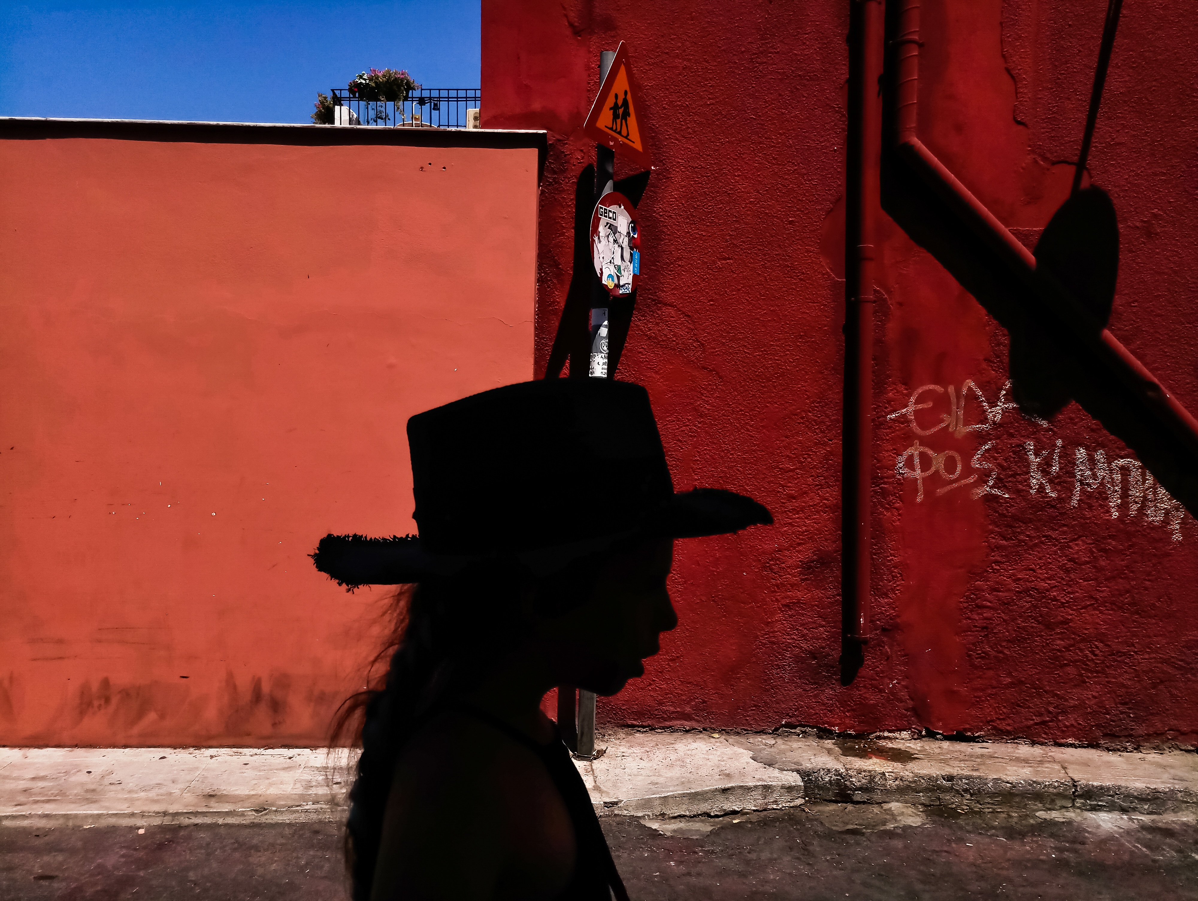 Ioannis Zafeiris – Exibart Street