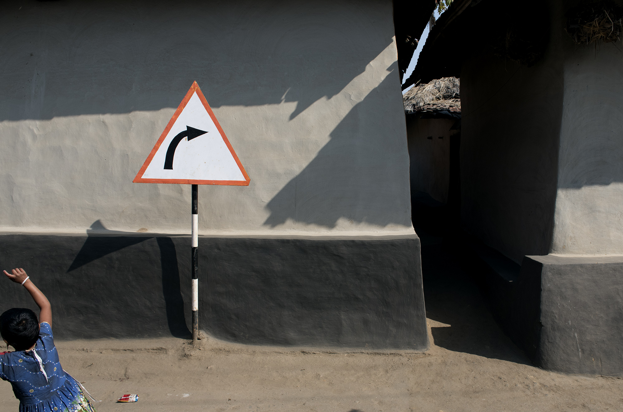 Leaning Path - Exibart Street