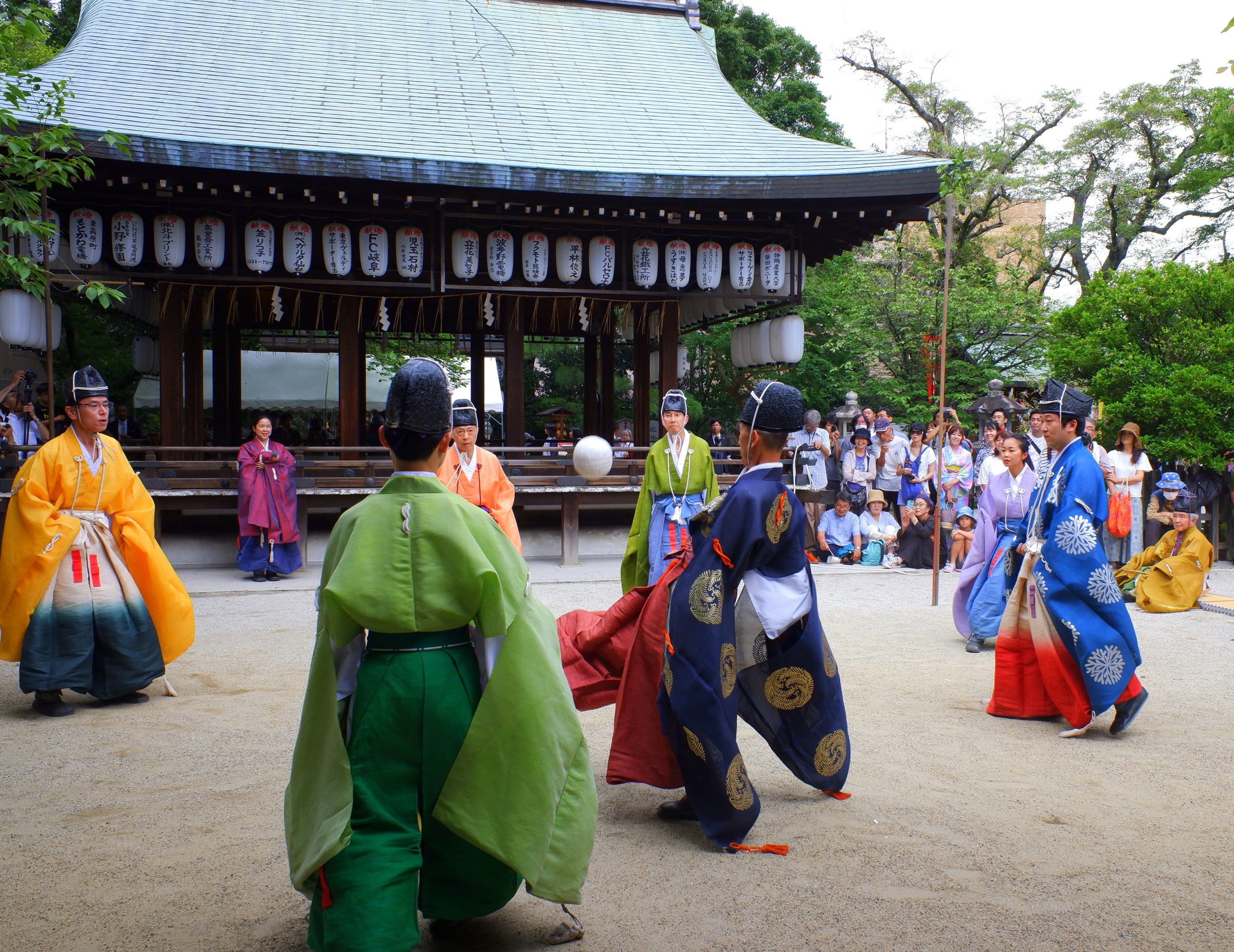 Kemari - Exibart Street