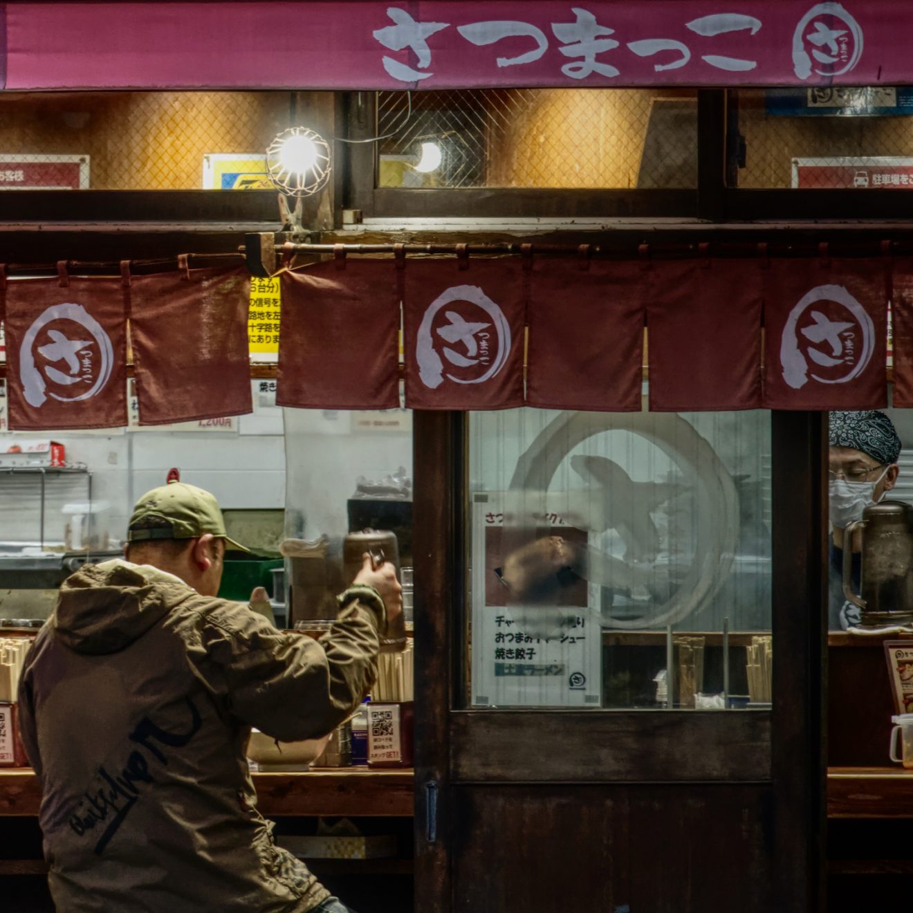 Ramen street stand - Exibart Street