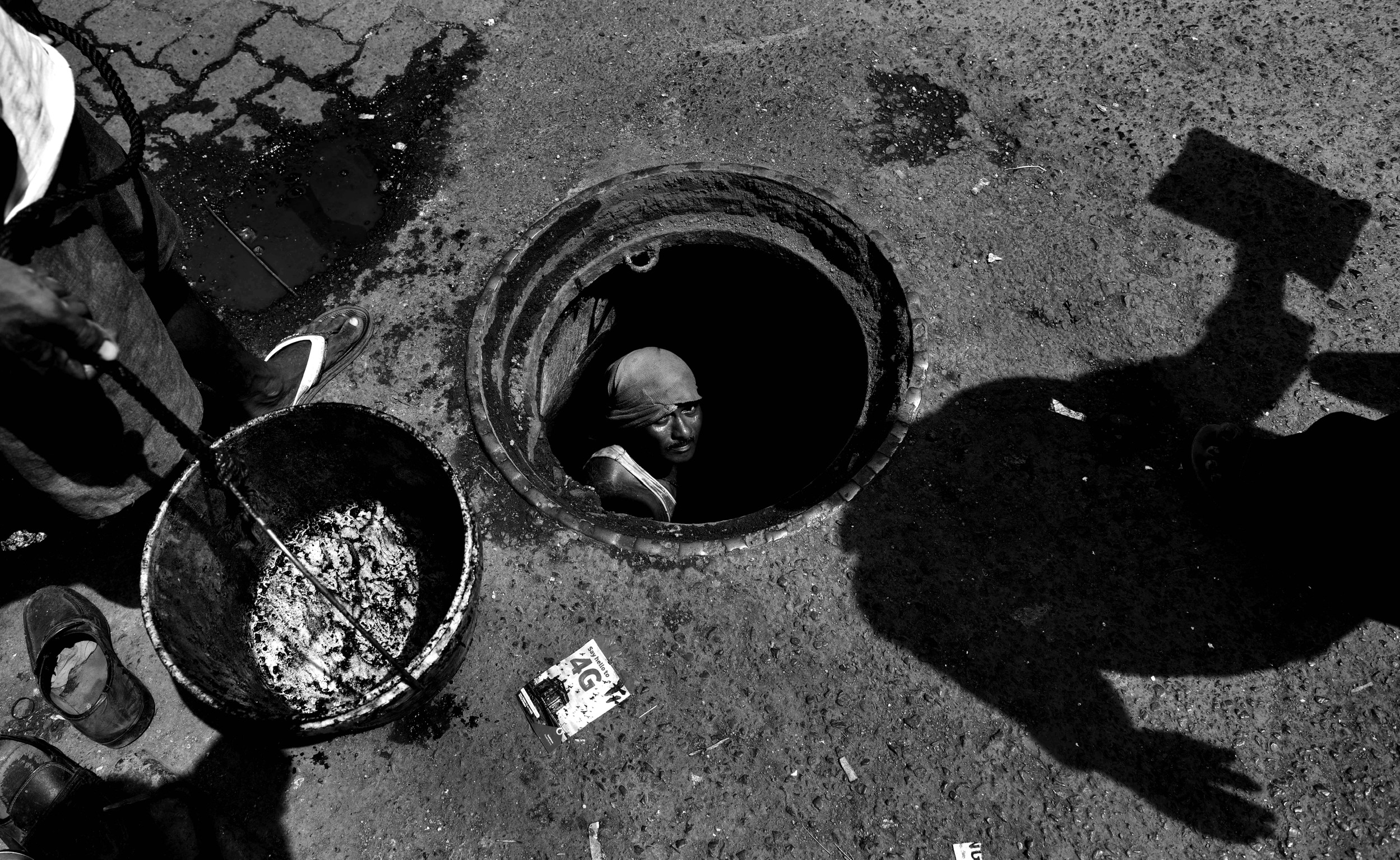 Manual Scavenging - Exibart Street