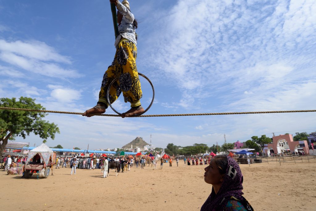 BALANCING GAME - Exibart Street
