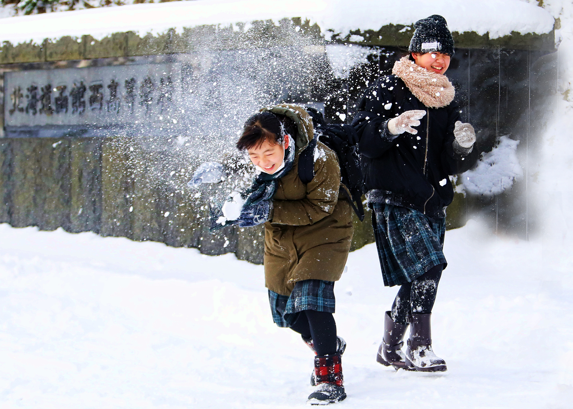 wei ping Peng – Exibart Street