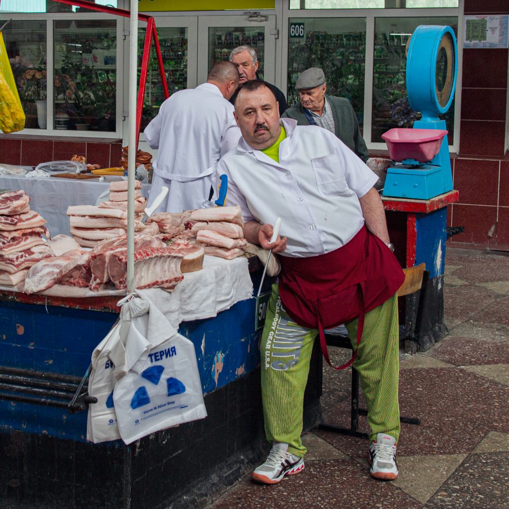 Butcher - Exibart Street