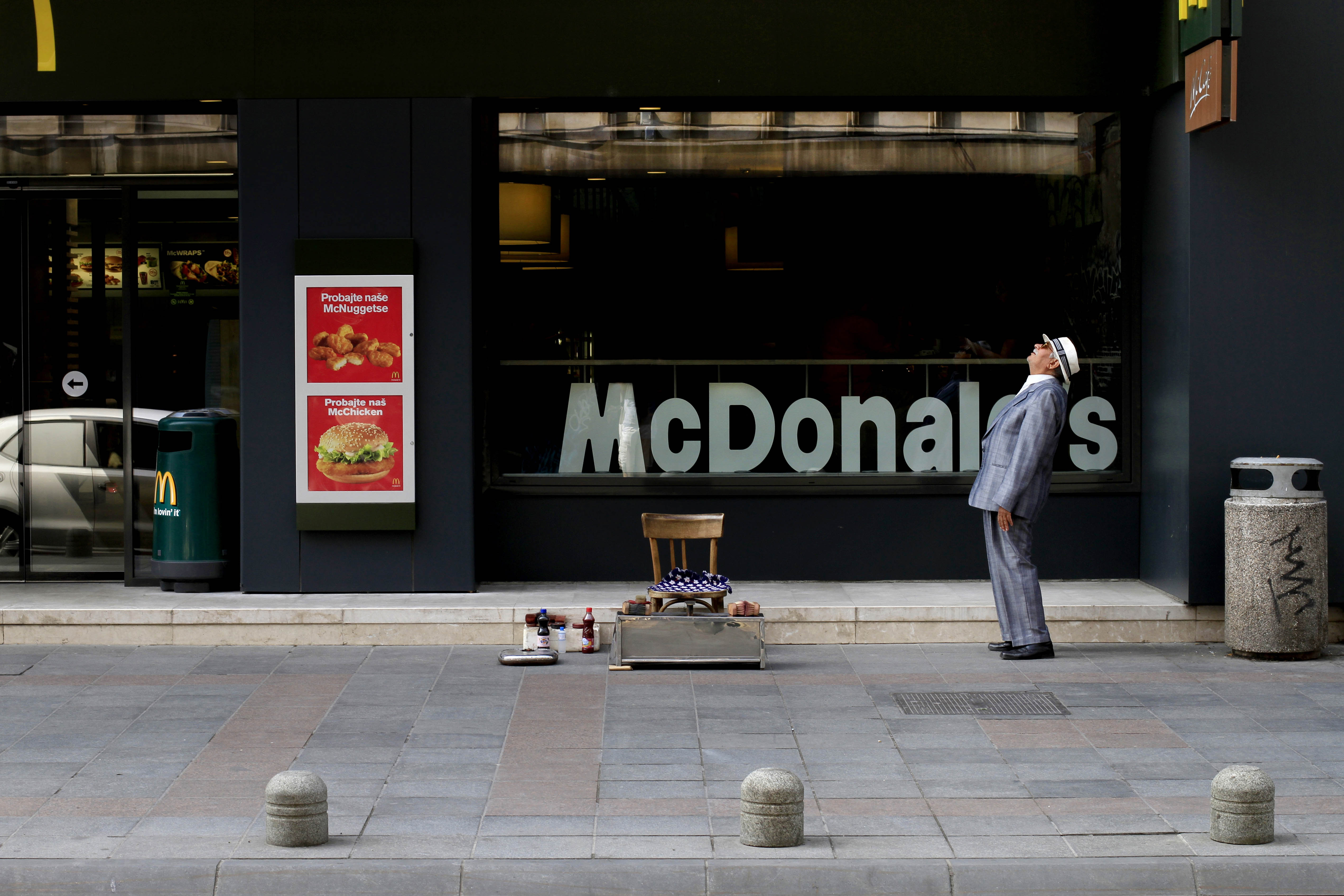 Uncle Miso - Exibart Street