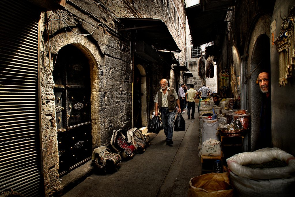 Old Bazaar - Exibart Street