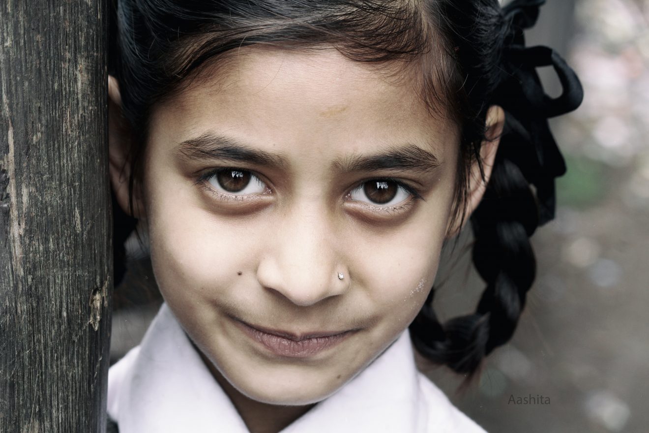 Portrait of Innocence - Exibart Street